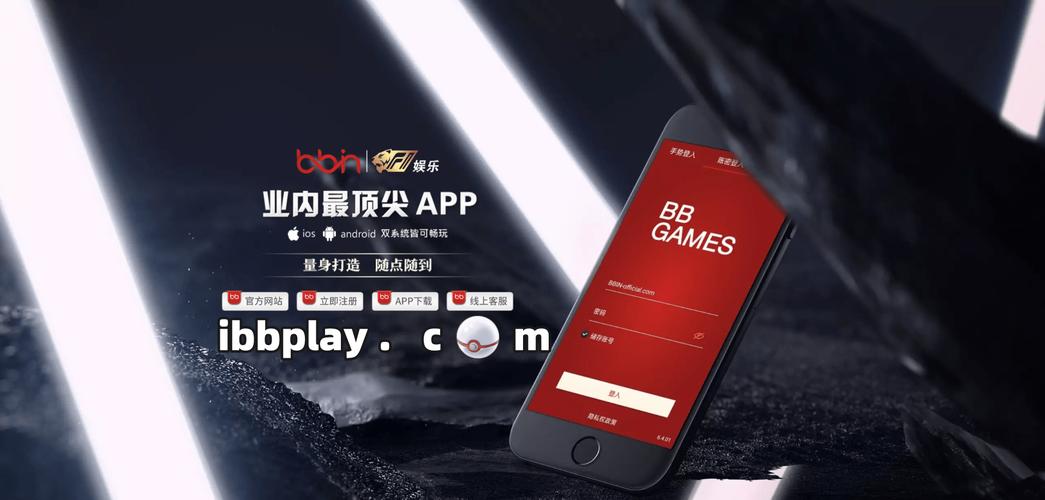 bbin官方网站登录图标