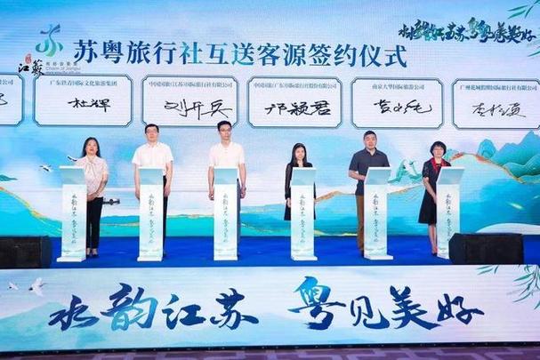 关于推广的诗句图标