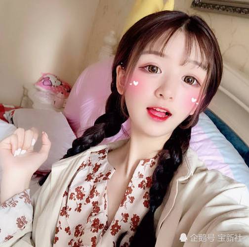 允恩的资料个人简介图标