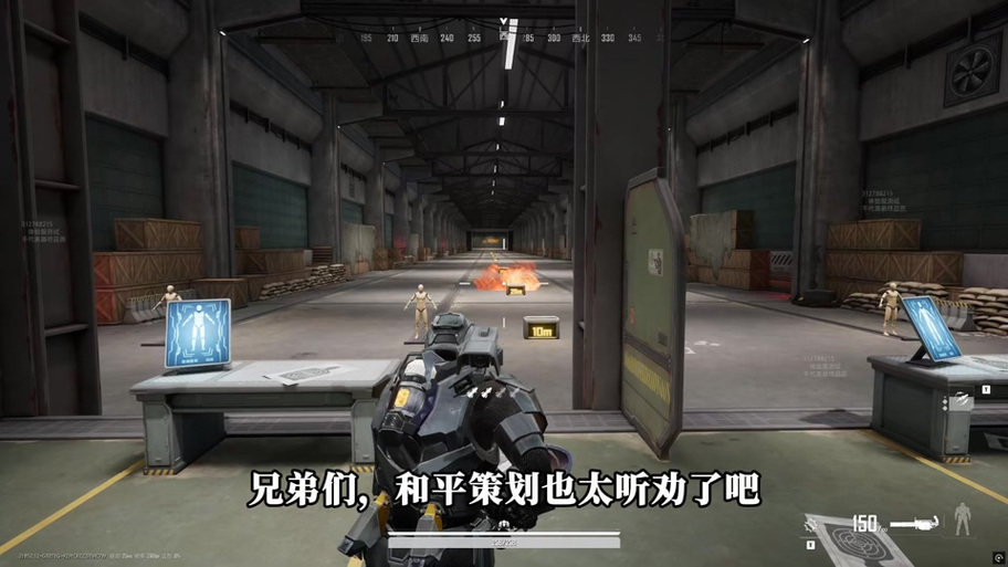 地铁逃生测试服直装免费挂
