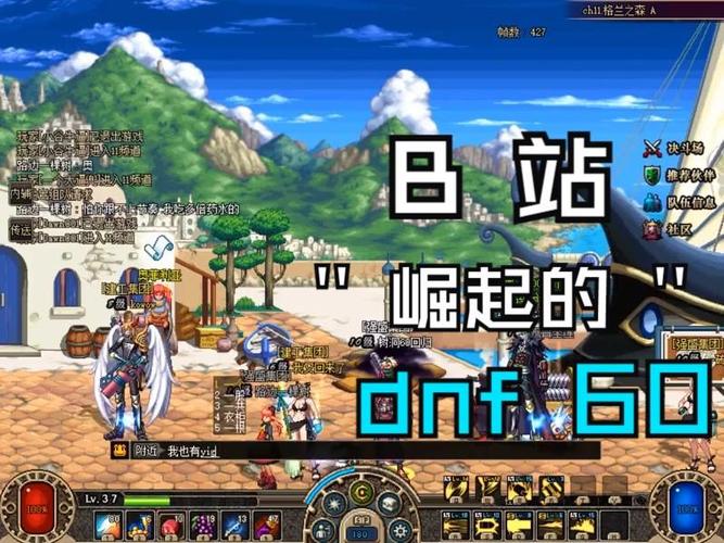 版本过低图标