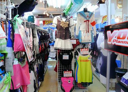cos国内专卖店图标