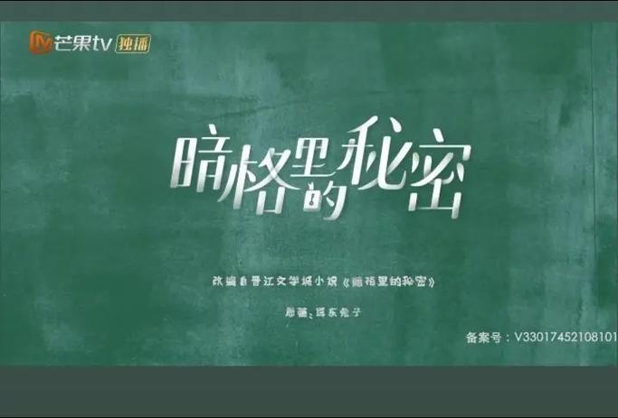 灯泡关了还一直暗亮图标