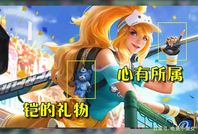 王者荣耀建立好友关系怎么不显示