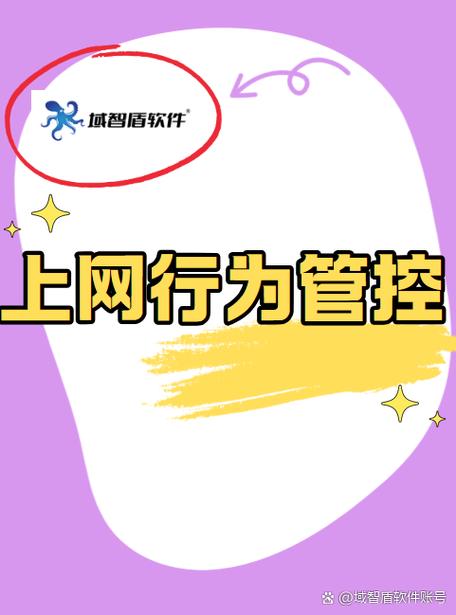 手机流量降低了网速怎么办图标