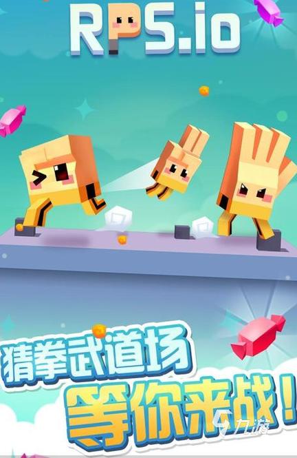 类似兔兔猜拳的游戏图标