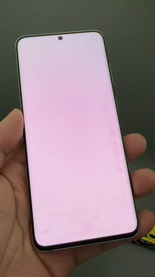 烧屏自己消失了截图