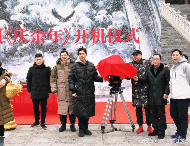 豪泰影视庆余年截图