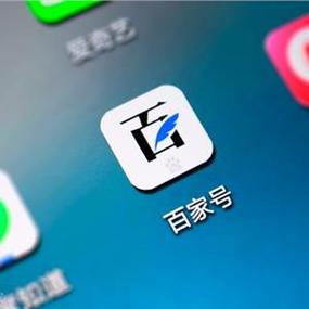 下载百家号官方app图标