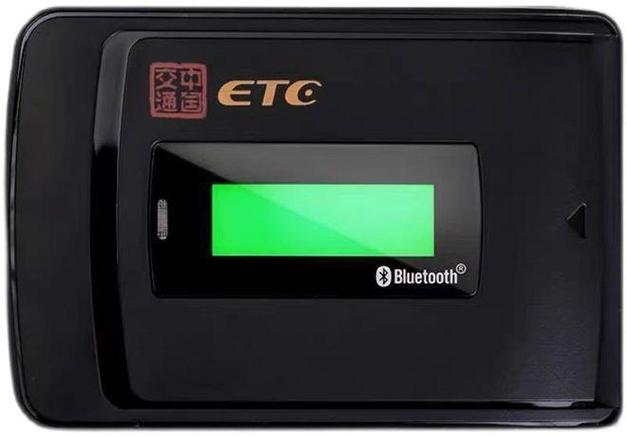 ETC最建议买的三个品牌图标