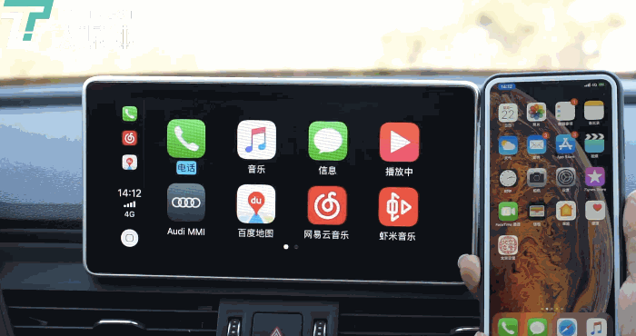 carplay苹果连接图标