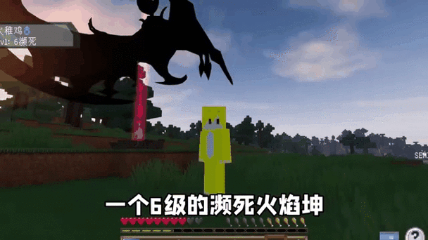 我的世界宝可梦生成月神指令图标
