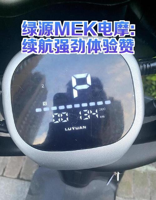 怎么看绿钻还有多久到期图标