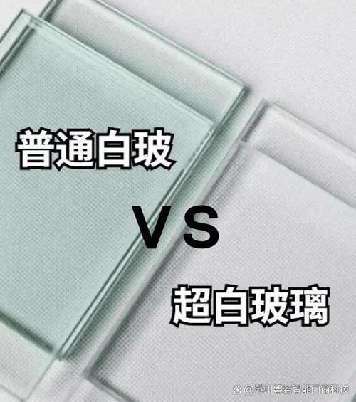 双玻璃中间有白污怎么办图标