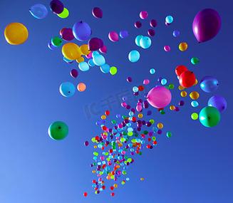 五彩斑斓的气球截图
