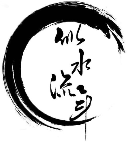 似水流年是什么意思图标