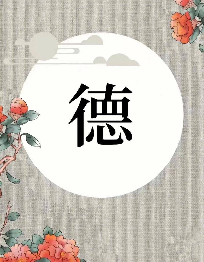 高德的设置在哪里截图