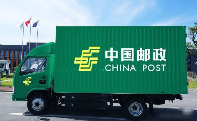 邮政快递预约图标