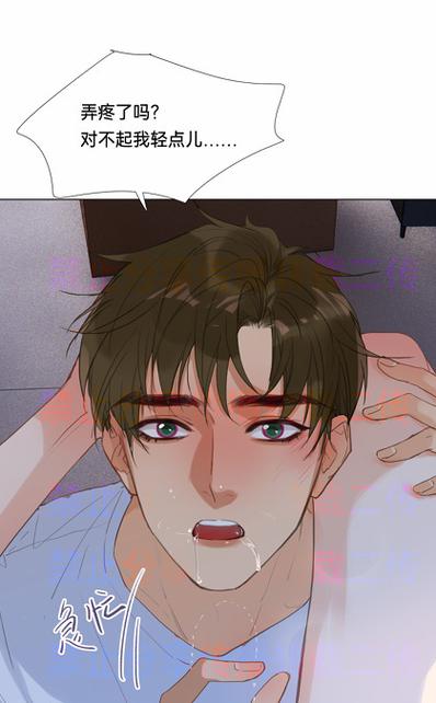 未和谐版广播剧图标