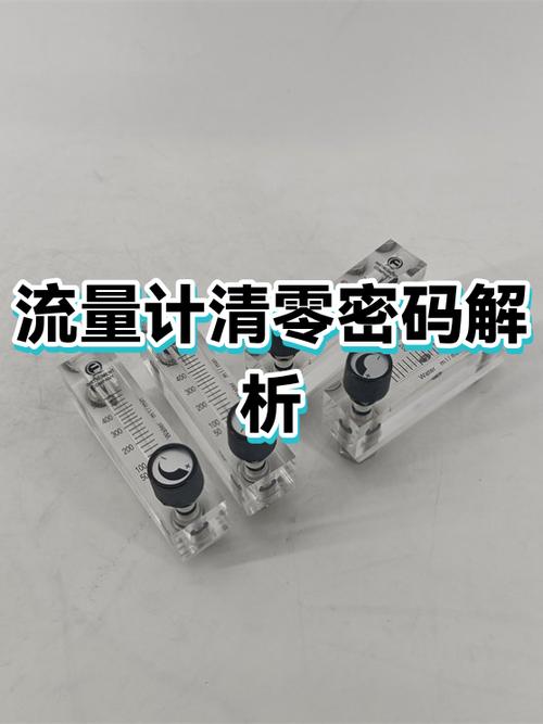 流量跨年清零吗图标