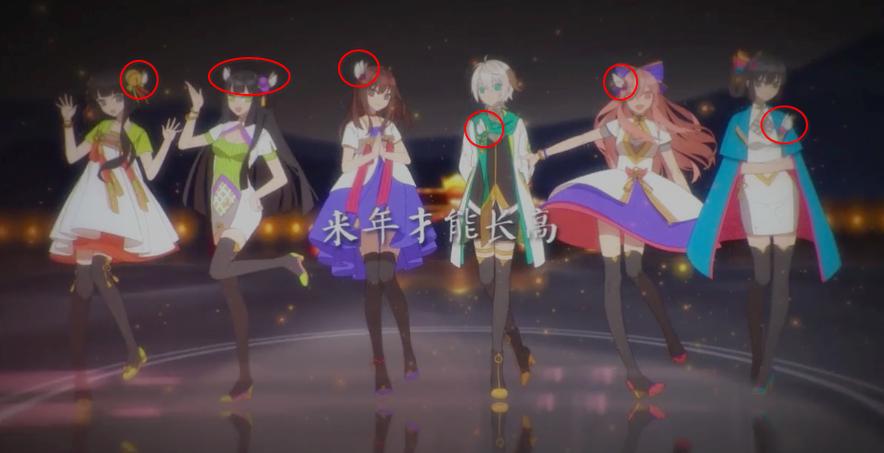 b站拜年祭每年的神曲图标