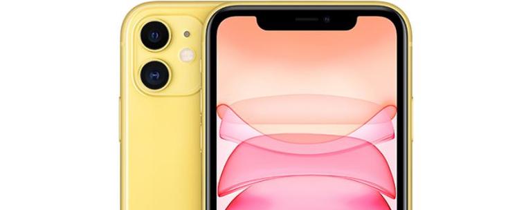iphone11设置壁纸怎么缩小图标