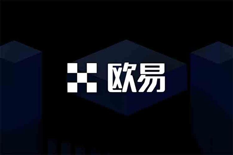 非小号排名截图