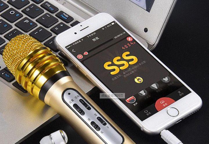 用手机当麦克风电视k歌截图