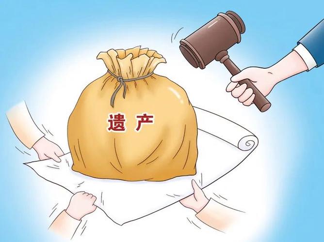 遗产继承纠纷图标