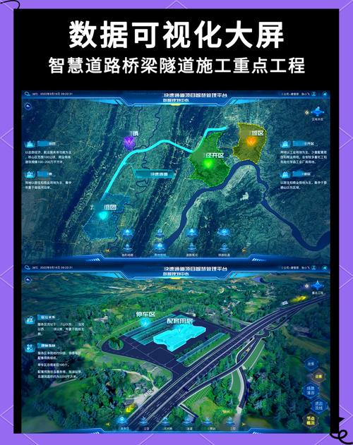 道路设计软件CARD图标
