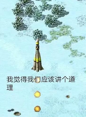 姐姐偷偷挖矿怎么办图标