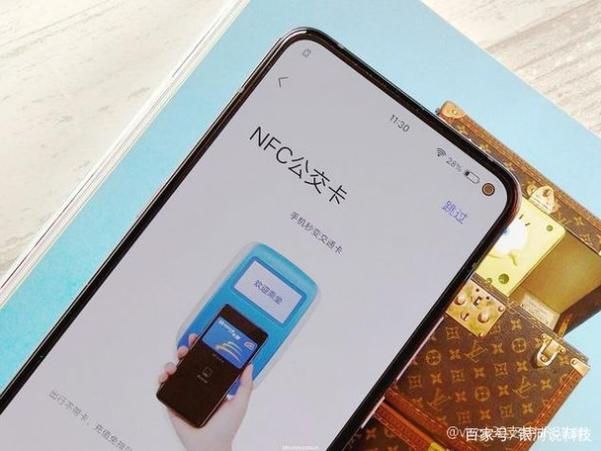 vivox30卡吗图标