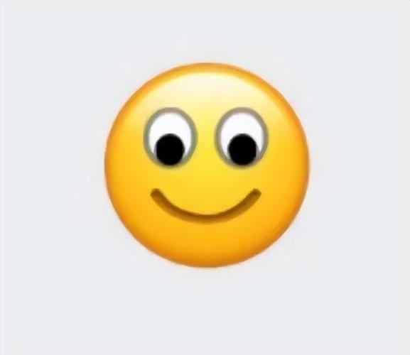 emoji黑脸表情啥意思