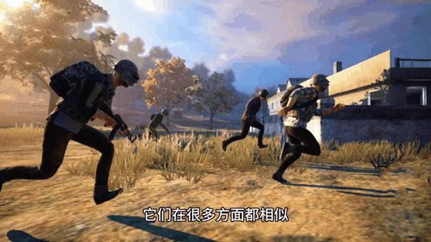 刺激战场vs和平精英图标