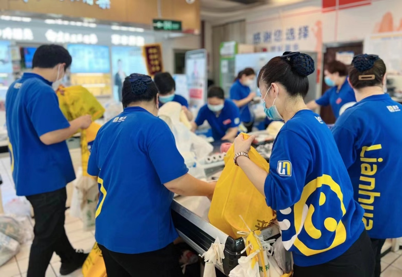 饿了么商家一直在备货图标