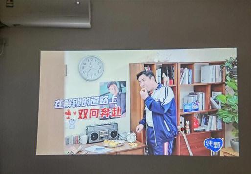 酒店用的投影仪怎样解锁截图