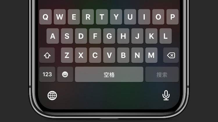 ios13输入法图标