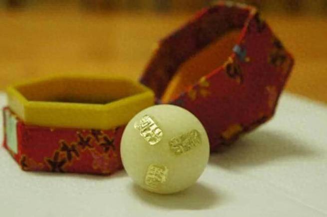 紫雪丹文玩图标