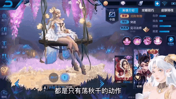 仲夏夜和金色仲夏夜对比图标