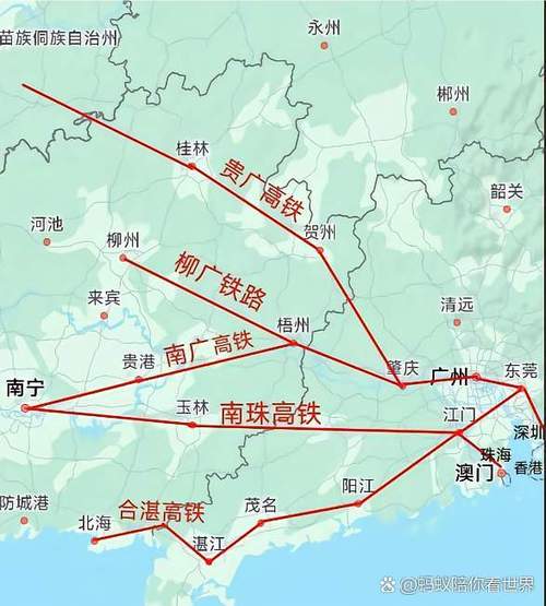 铁路交通图高清版大图图标