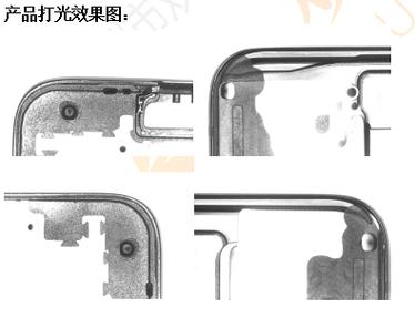 dell显示器边框缝隙图标