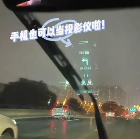 投影仪进入不了主页面截图