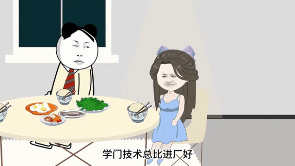 正义的保安小明