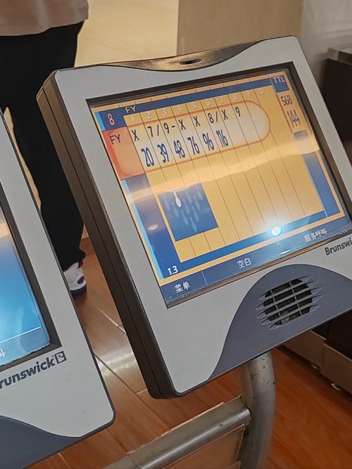 欧赛媤上班怎么样截图