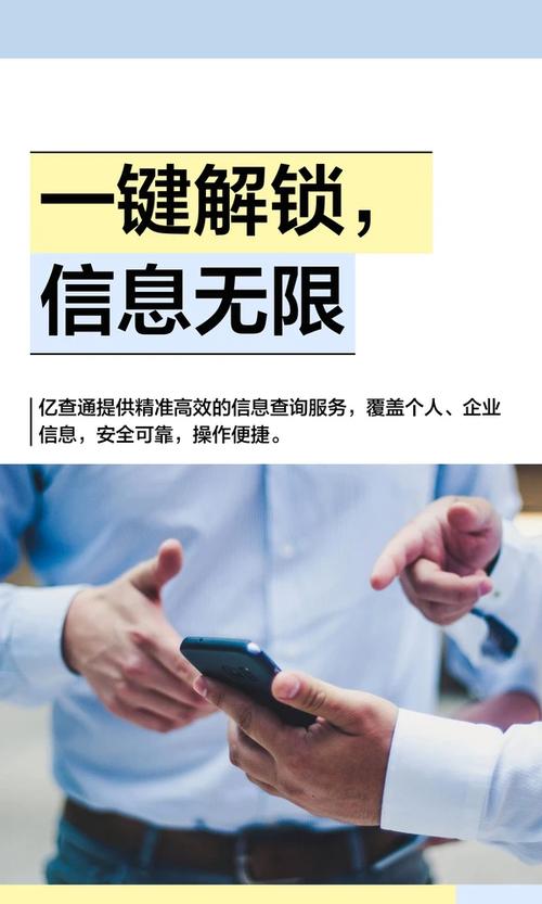 限制时间怎么解除图标