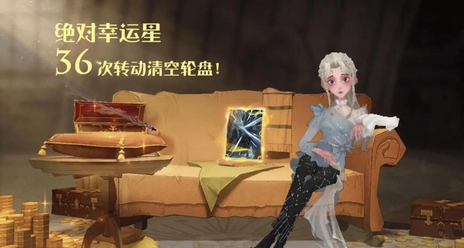 b站转盘抽奖在哪里图标