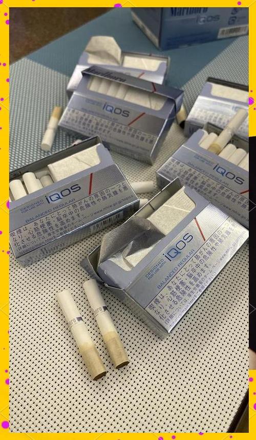 iqos烟弹保质期哪里找截图