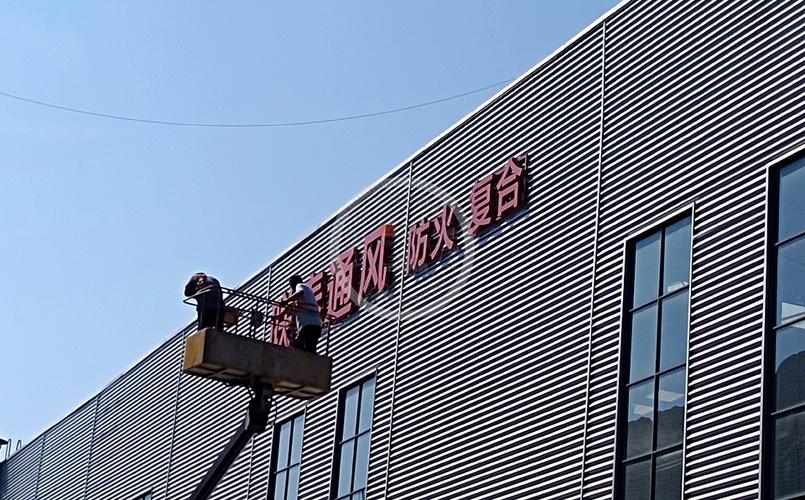 广告安装是做什么的截图