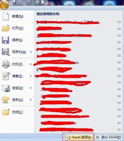 怎么不让网页跳转弹出新网页