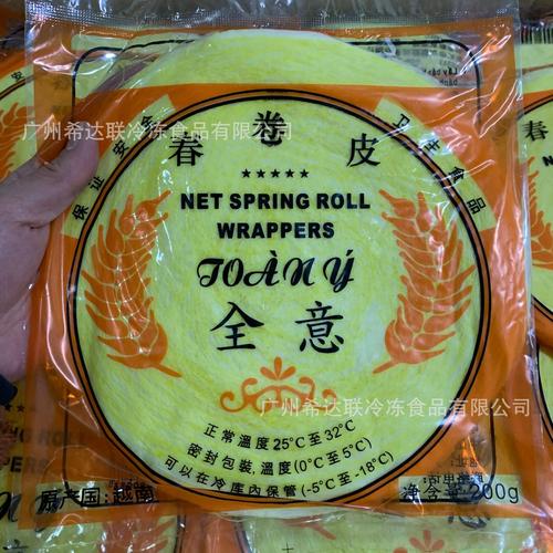 卷皮1折网截图